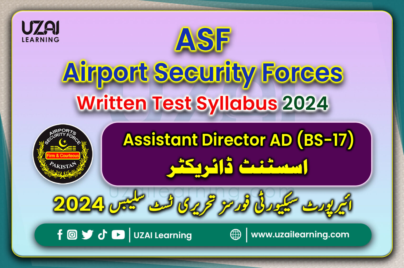 ASF Assistant Director AD BS-17 Test Syllabus 2024 - UZAI Learning