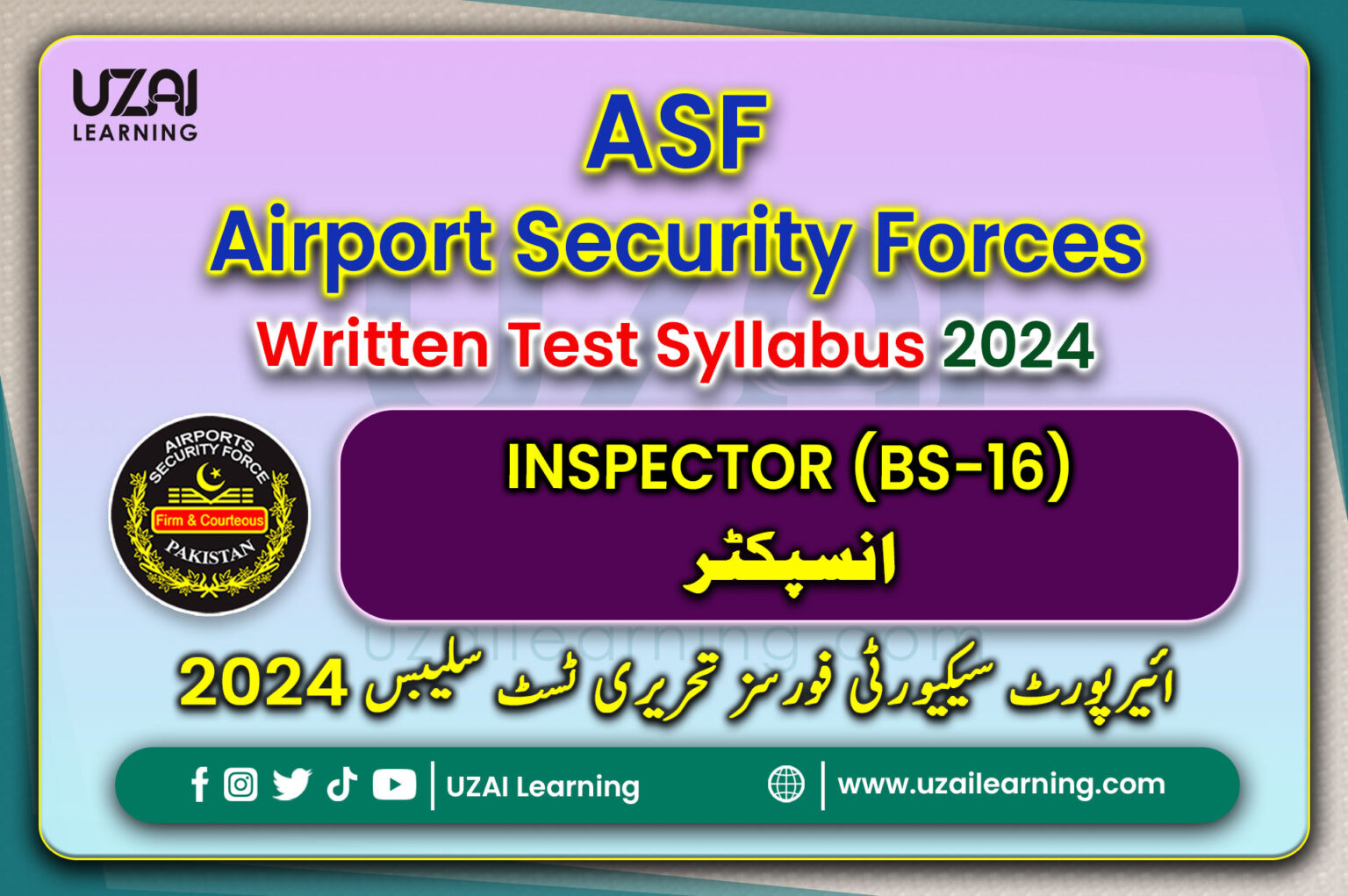 ASF Inspector BS-16 Test Syllabus 2024 - UZAI Learning